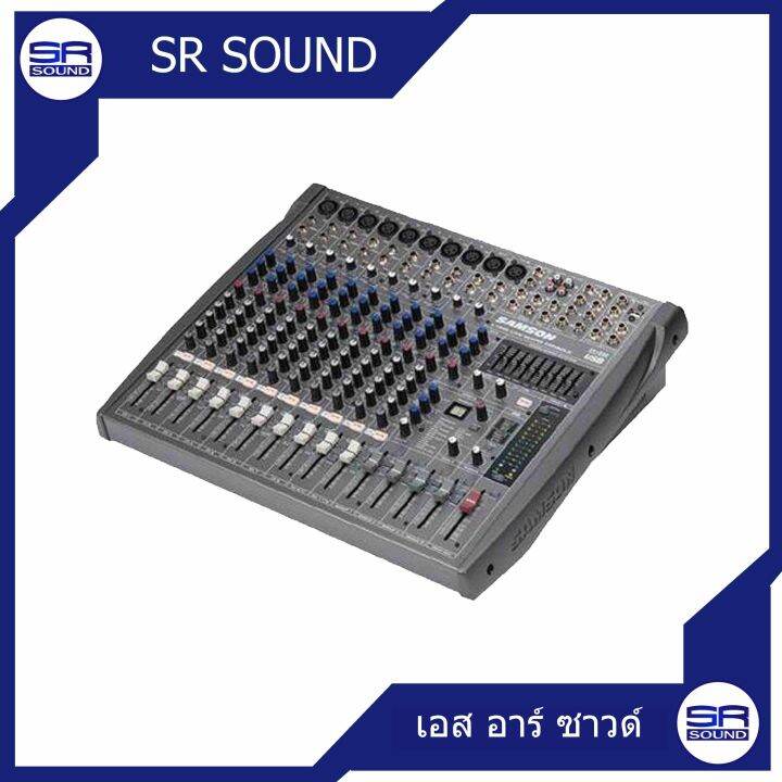 SAMSON L1200 คอนโซลเสริมเสียงสดแบบ 4 แชนเนล 12 ช่อง ราคาต่อ 1 เครื่อง ...