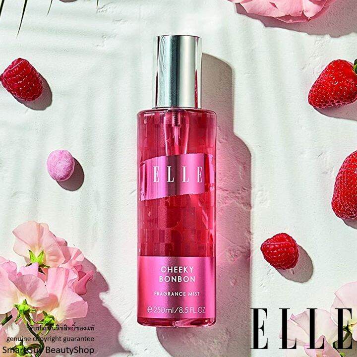 Elle Cheeky Bon Bon Body Mist 250ml สเปรย์น้ำหอมสำหรับผิวกายกลิ่นหอมสุด ...