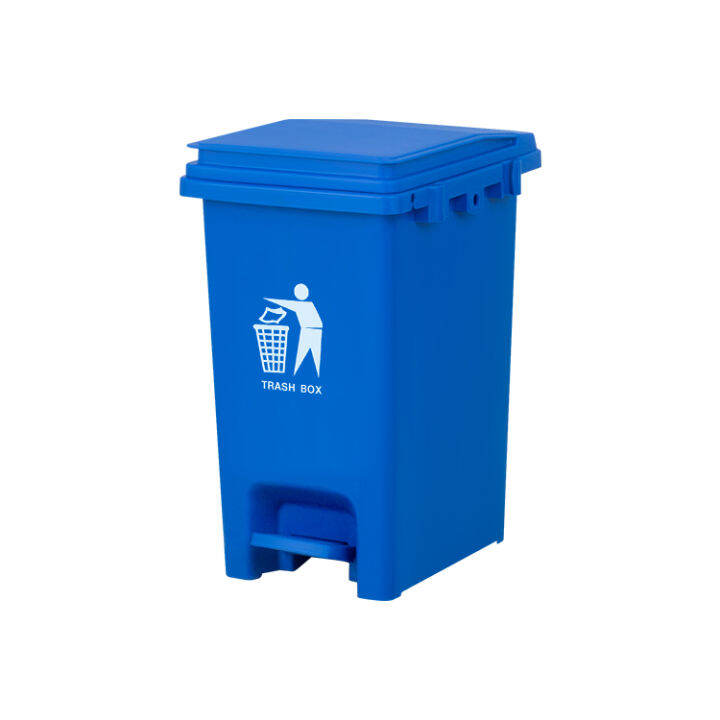 Plastic Pedal Trash Bin (15L , 20L and 30L) | Lazada PH