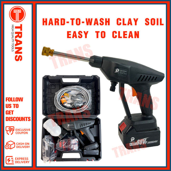 TRANS pressure washer portable car machine set cordless car wash spray ...