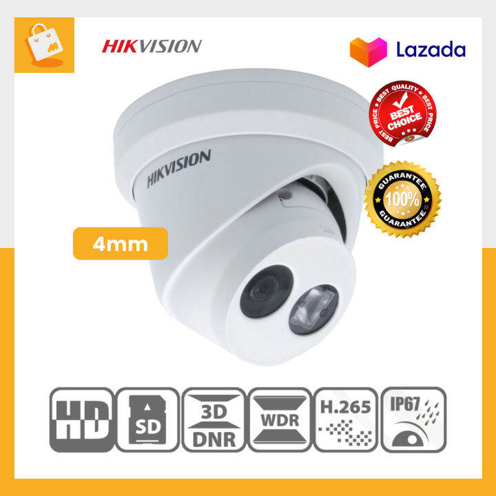 Hikvision DS-2CD2345FWD-I 4MP Powered by DarkFighter Fixed Turret Network Camera, 4mm lens ...