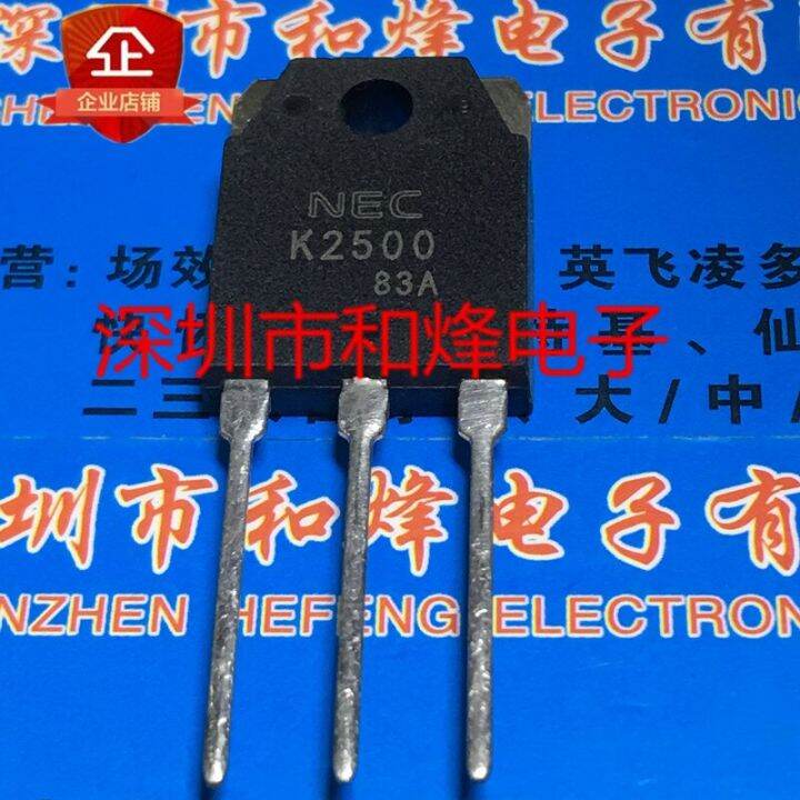 K2500 2SK2500 New and original TO-3P 60V High current low voltage MOS Field effect transistor ...