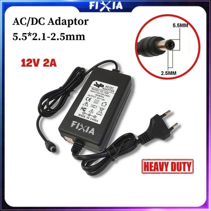 Heavy Duty DC12V 2A Refrigerator Fan Motor Switching Power Supply ...