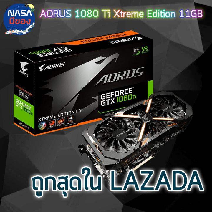 GIGABYTE GTX 1080 Ti Xtreme Edition 11G