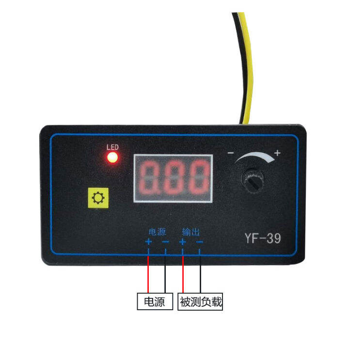 Multi Function Digital Display Current Detection Module Current Monitoring Sensor Of Motor