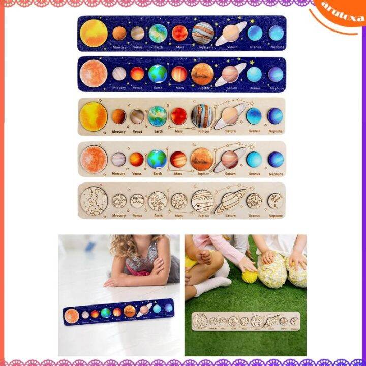 [arutoxa] Montessori Solar System Puzzle Board Eight Planets ...
