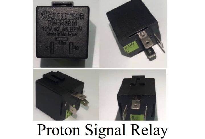 Proton (Saga, Wira etc) Flasher Relay (Signal Relay) (PW546916) | Lazada