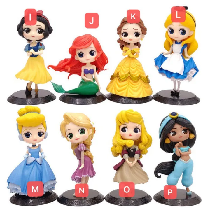 ][sFIGURE QPOSKET DISNEY PRINCESS (NO BOX INCLUDED) | Lazada PH