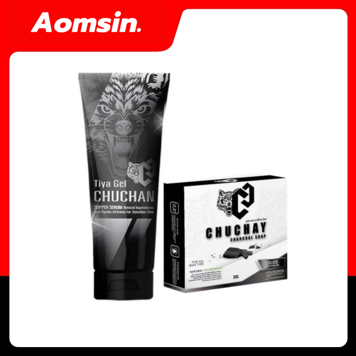 เซ็ตคู่ CHUCHAN Tiya Gel เจลชูชัน เจลนวดน้องชาย + CHUCHAY Saop สบู่ชูชายน์ ทำความสะอาดจุดซ่อน ...