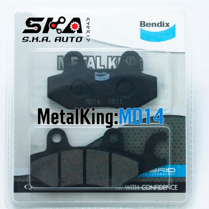 ผ้าเบรค Bendix Metal King MD14+14 ตรงรุ่น เซตหน้า+หลัง Ninja300 Z300 Ninja250 Z250 kawasaki เบน ...