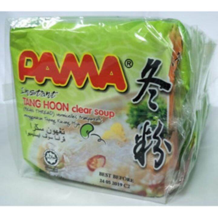 PAMA INSTANT TANG HOON CLEAR SOUP 5'S | Lazada