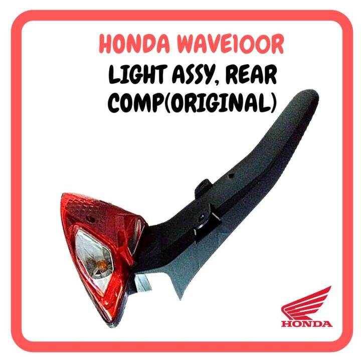 Honda Wave 100R Tail Light Assy Rear Comp WAVE100R Fender Set (Original ...