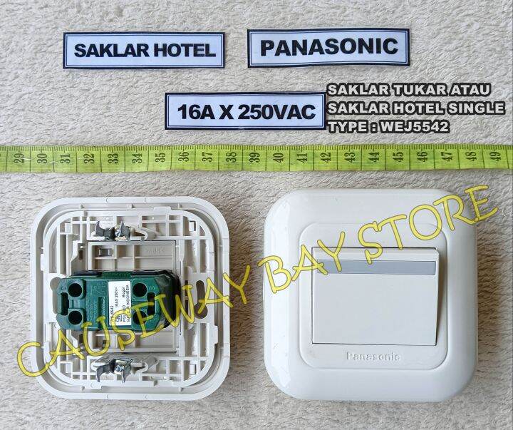 SAKLAR TUKAR/SAKLAR HOTEL ENGKLE IB PANASONIC | Lazada Indonesia