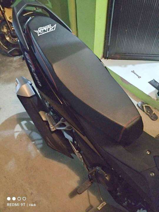 Honda Supra GTR 150 flat seat | Lazada PH