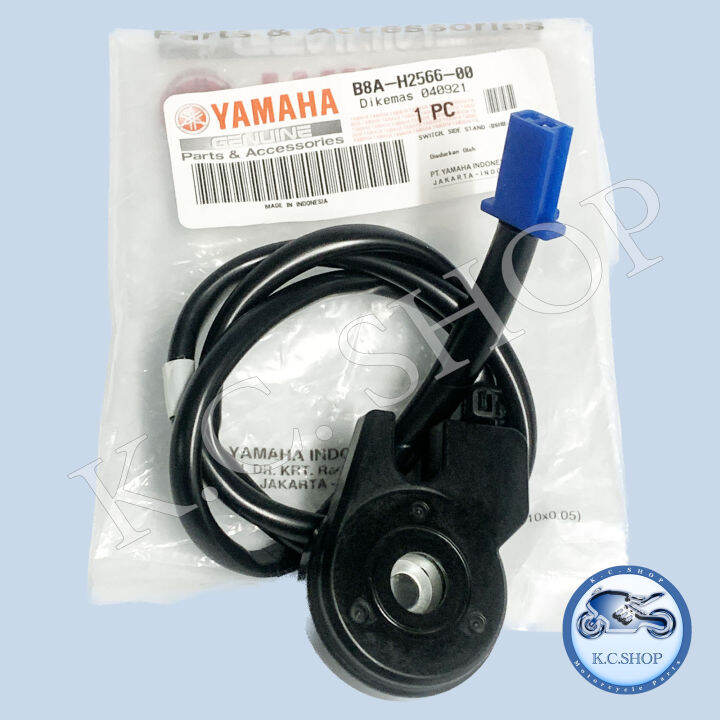 สวิทซ์ขาตั้งข้าง ตัดสตาร์ท NMAX 155 allnew ปี2020-23 AEROX 2017-23 ...