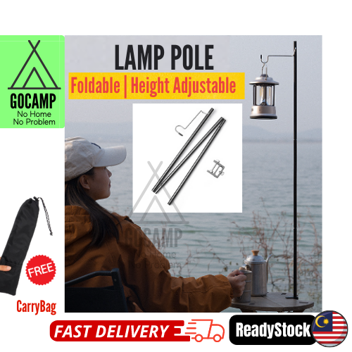 GOCAMP Light Weight Camping Lamp Pole Foldable Aluminum Lantern Hanger ...