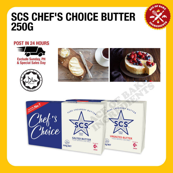 SCS™ Chef's Choice Salted / Unsalted Butter 250g | Lazada