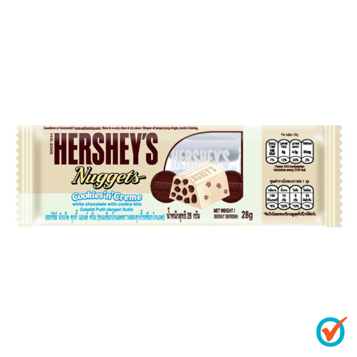 Hershey's Nugget Stick Pack 3P Cookies N Creme 28g | Lazada
