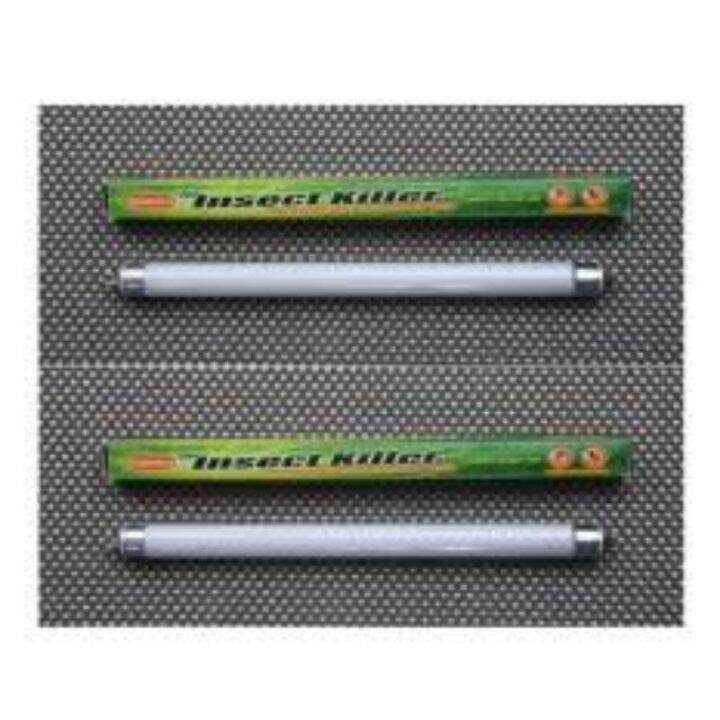 Daimaru Insect Killer Ultraviolet Replacement Bulb (10W) 2's | Lazada PH