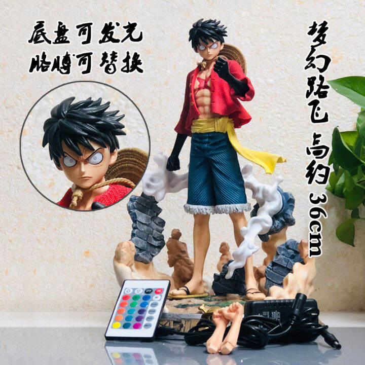 Lufei hand GK large-scale oversized ornaments statue four gears and the ...