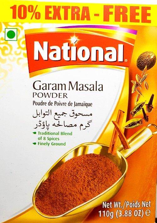 National Garam Masala Powder 110 Gram Pack | Lazada