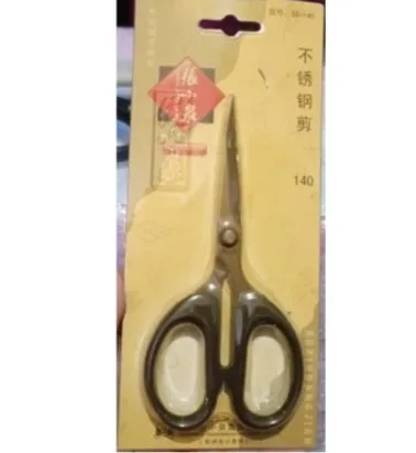 gunting kertas karton gunting zang xiao quan stainless steel | Lazada ...