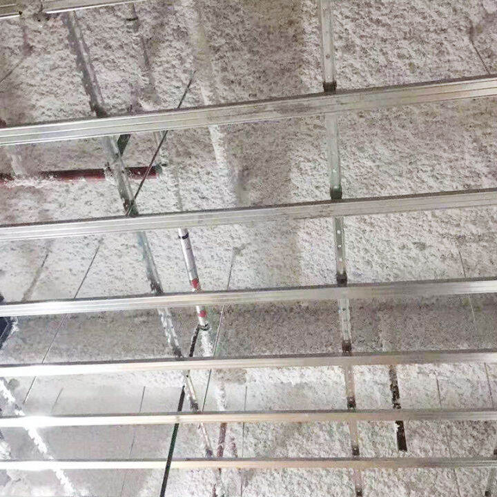 Inorganic Plant Fiber Spraying Gymnasium Bar KTV Qing Bar Sound ...