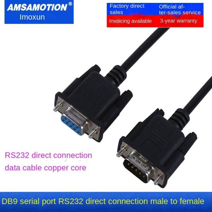 Original/2022 AMSAMOTION DB9 serial port cable RS232 cable directly ...