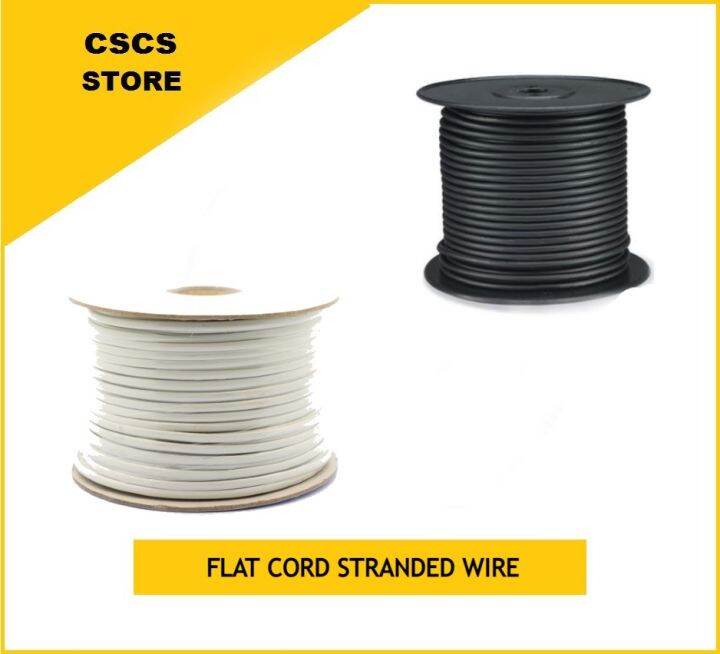 FLAT CORD STRANDED WIRE | Lazada PH