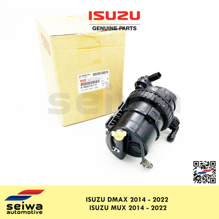 [2014 - 2022] Isuzu Dmax Fuel Filter Assy - [2014 - 2022] Isuzu MUX Fuel Filter Assy - Genuine ...