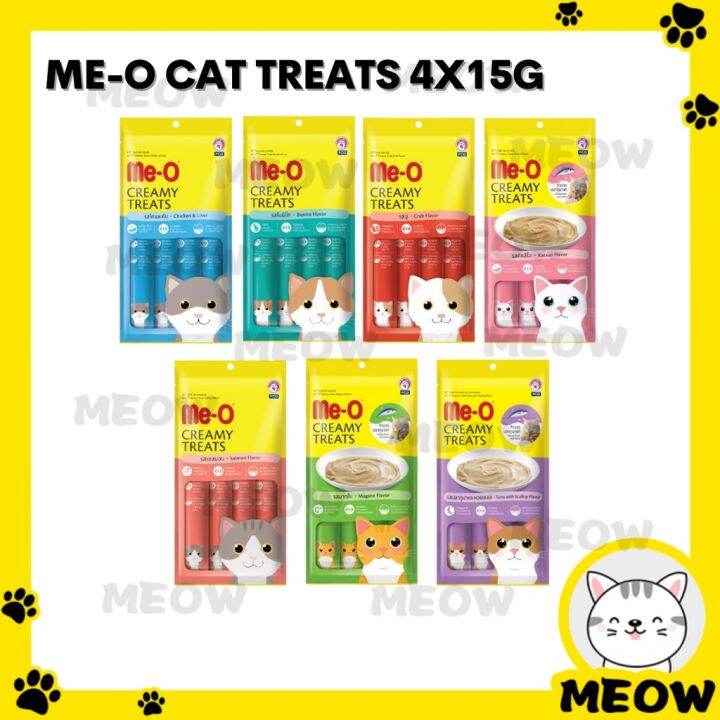 MEOW Me-O Creamy Cat Treats Snack Lick Makanan Kucing (15gx4 sticks ...