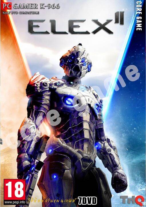 ELEX II (v1.0.5) แผ่นและแฟลชไดร์ฟ เกมส์ คอมพิวเตอร์ Pc และ โน๊ตบุ๊ค ...