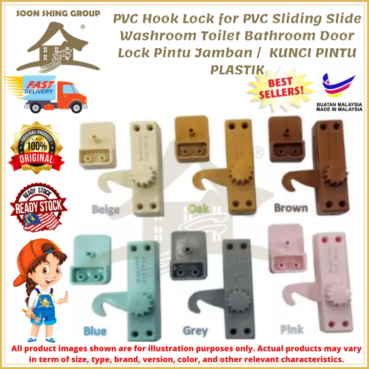 PVC Hook Lock for PVC Sliding Slide Washroom Toilet Bathroom Door Lock ...
