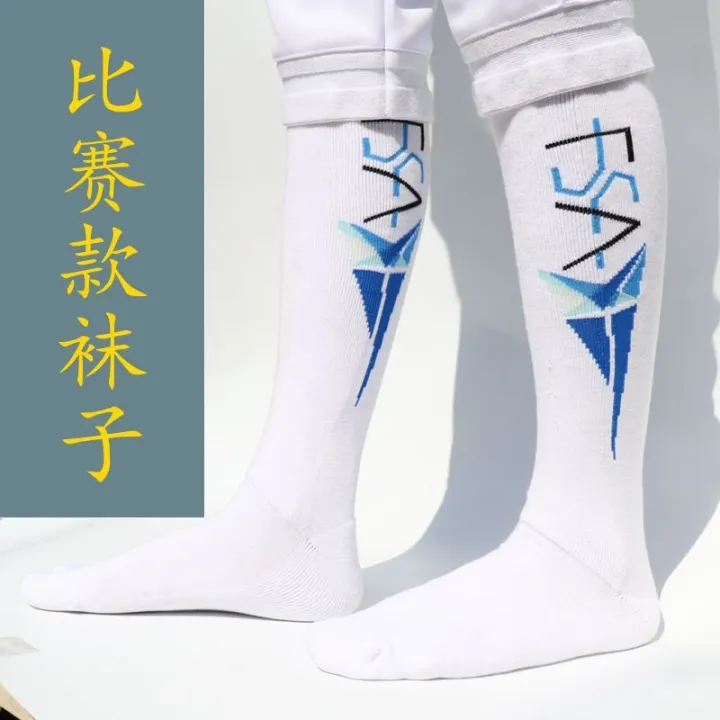 Can wholesale ☄ Fencing socks children's fencing socks adult fencing ...