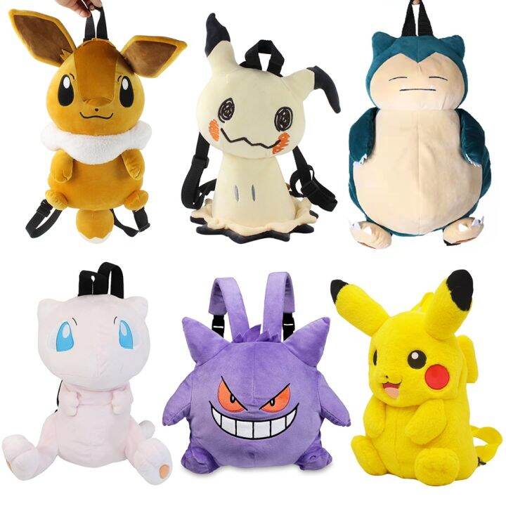 กระเป๋าเป้สะพายหลัง Mikyu Eevee Mew Gengar Snorlax Pikachu Toy Bag
