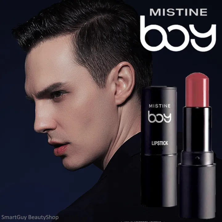 Mistine Boy Lip Color No.01 ลิปสติกสำหรับผู้ชายหล่อดูดีเป็นธรรมชาติ ...