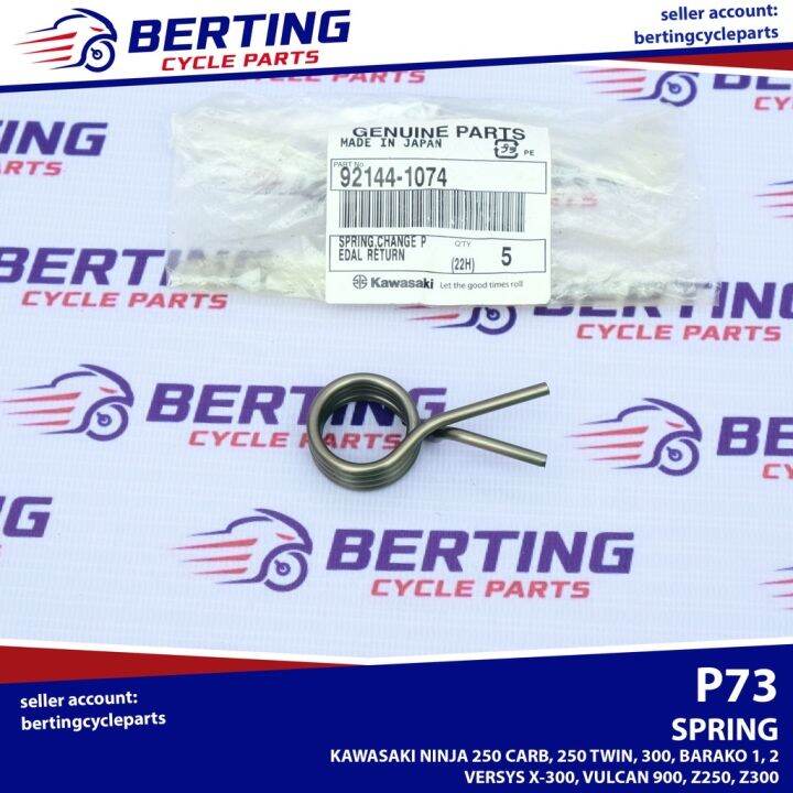 ☃ bbnafgf SPRING SHIFTER RETURN Kawasaki Barako B1 B2 Genuine 92144 ...