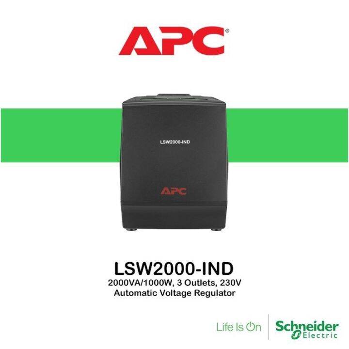 APC AVR 2000VA/1000W Automatic Voltage Regulator LSW2000-IND 3 Outlets ...