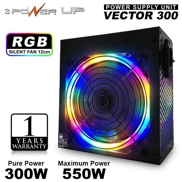 Power Supply Gaming PSU Power Up Vector / Imperion 300 550W 550 Watt ...