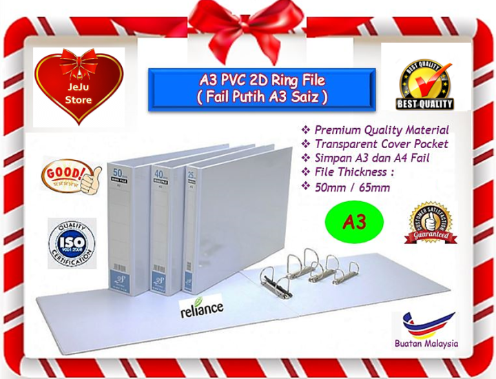 A3 PVC 2D Ring File (East-File) / 2D Ring File White - A3 Size / Fail ...