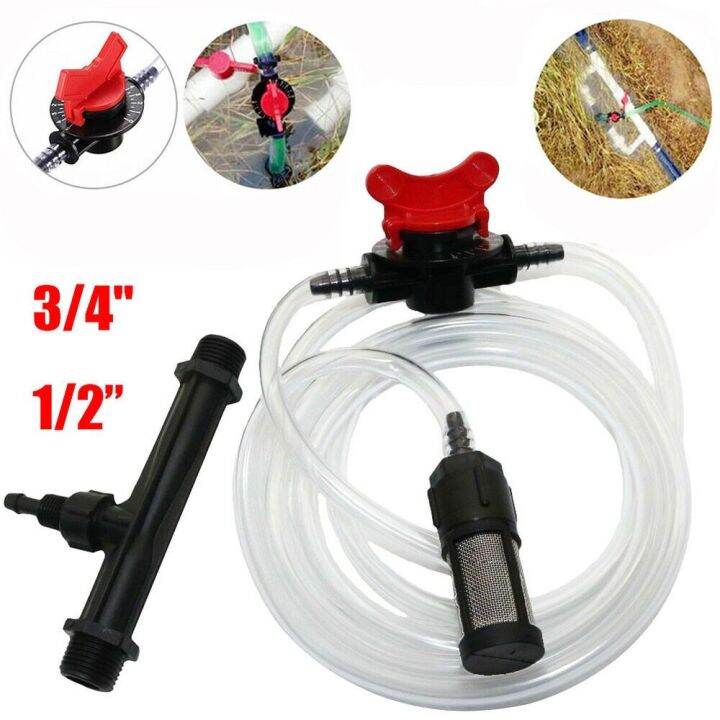 PETIBAG G1/2'' G3/4" Hot Tub Spa Ozone Injector Garden Water Tube Fertilizer Mixer Injectors ...