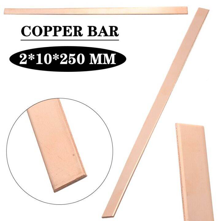 1pc 99% High Purity Copper Strip T2 Cu Copper Bar Metal Plate Industry ...