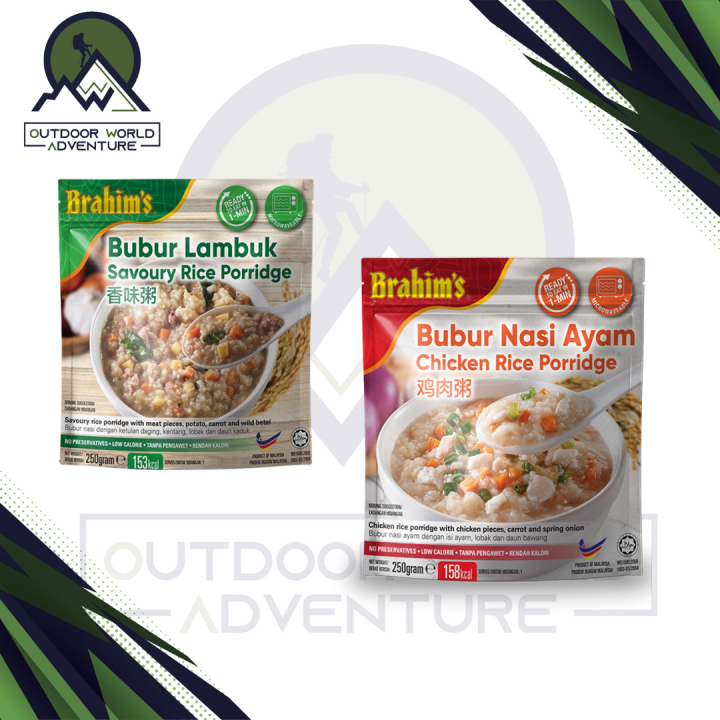 BRAHIM BUBUR INSTANT BUBUR SEGERA BRAHIM INSTANT FOOD MAKANAN KEMPEN ...