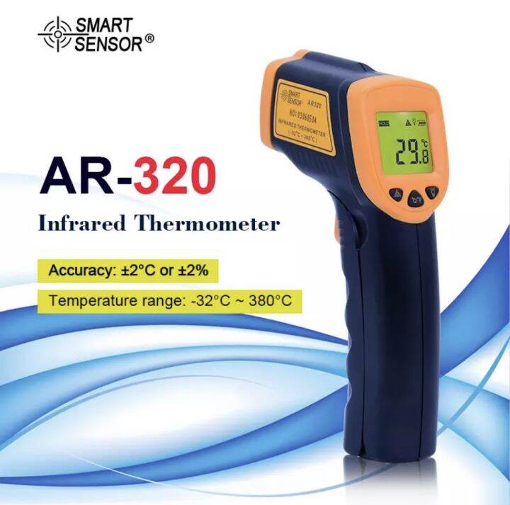 ส่งจากไทย SMART SENSOR อินฟราเรด เทอร์มิเตอร์ รุ่น AR320 | Lazada.co.th