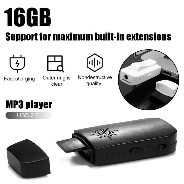 เครื่องเล่น Mp3แท่ง USB 128MB ถึง16GB เครื่องเล่นเพลงแบบพกพาเครื่องเล่น ...