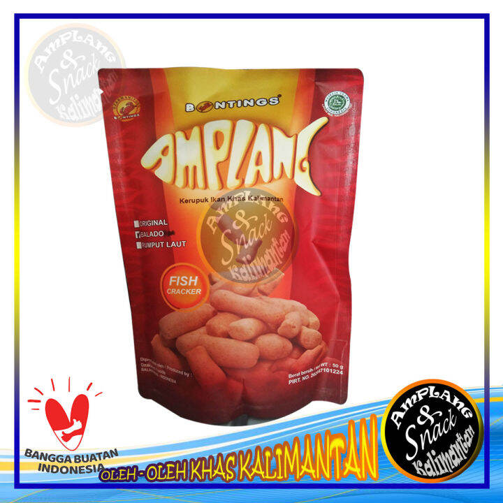 kerupuk amplang ikan balado makanan ringan cemilan gurih oleh oleh ...