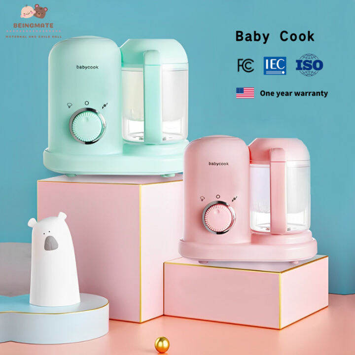 Beingmate (4 in 1) Baby Food Processor Blender Steam & Blend Food Complementary Machine Blender ...