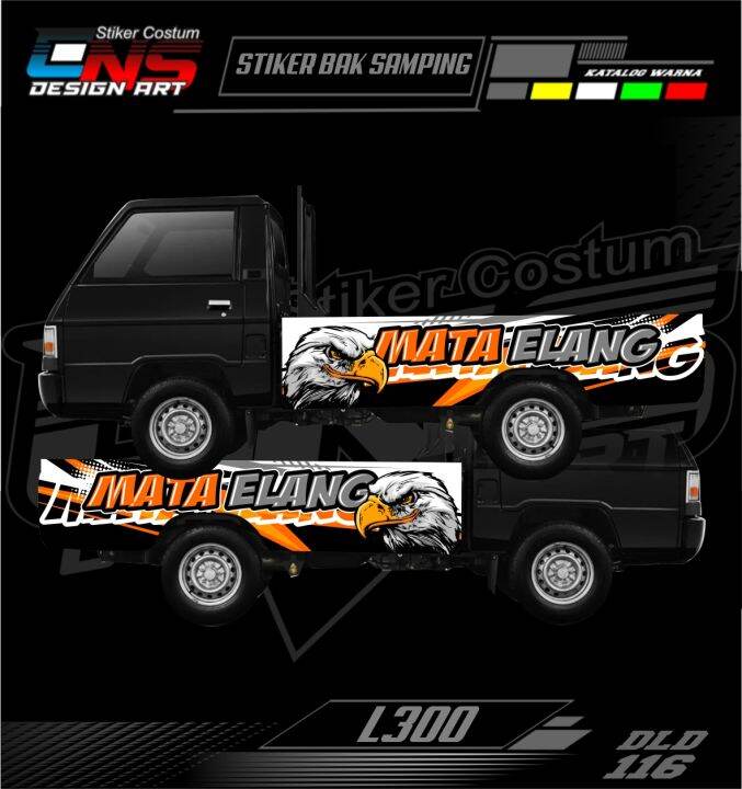 Stiker Bak Samping Pick Up L300 Stiker Vinyl Custom Stiker Variasi All ...