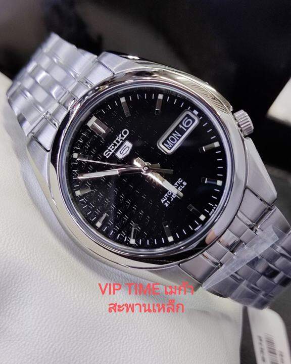 นาฬิกาข้อมือ ผู้ชาย SEIKO Automatic men watch 5 รุ่น SNK361K1 SNK361K ...