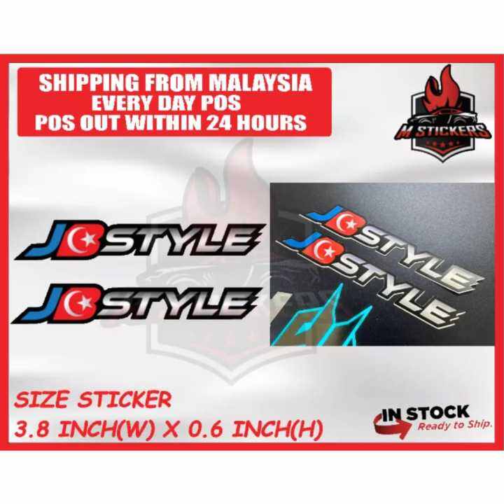 JB Style Sticker Kereta Car Sticker Motor Sticker | Lazada